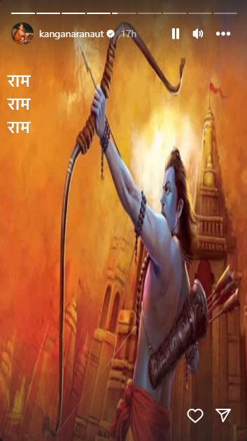 कंगना रनौत ने कसा प्रभास की आदिपुरुष पर तंज भगवान श्रीराम की