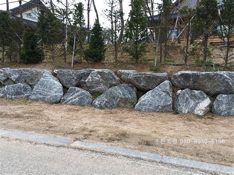 온양석 조경석 판매합니다 산업자재 중고나라