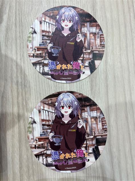 俺クロ 100時間カレー コラボ コースター ハカ By メルカリ