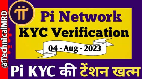 Pinetwork Pi Network New Update Pi Network Kyc Verification Kaise Kare Pi Mainnet Launch
