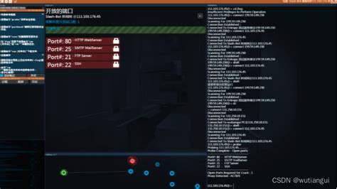 Hacknet Hacker Net Csdn