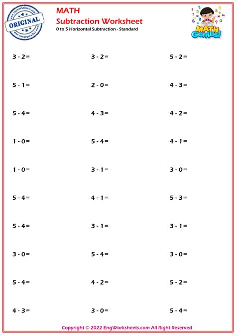 0 To 5 Horizontal Subtraction Standard Worksheets And Exercise
