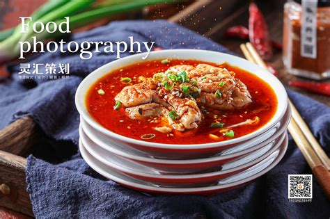串串串《椒红料理》美食摄影广州味视摄影部 站酷zcool