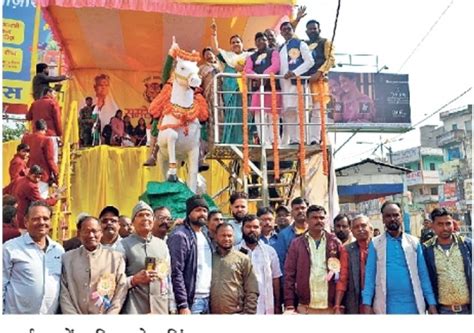 Samaresh Singh Foundation Celebrates 127th Birth Anniversary Of Subhash