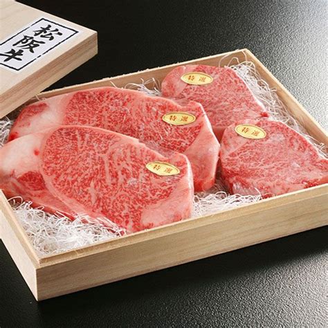 【楽天市場】松阪牛 ステーキ ギフト ヒレ シャトーブリアン 2枚 ＆ サーロイン 2枚 セット ステーキ肉 牛肉 肉 内祝い 食べ物 出産