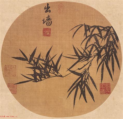 元代传世绘画作品十幅 传世绘画 书画资料 无为斋