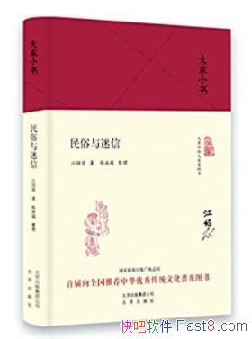 Epub Azw Kindle