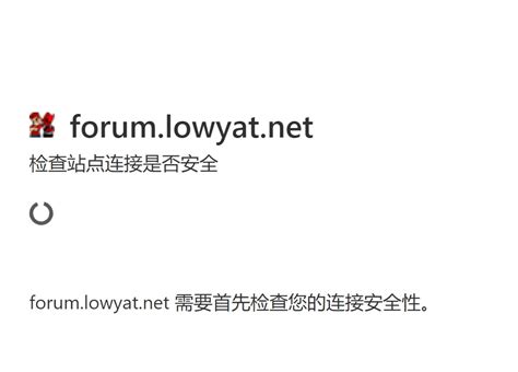 Why Lowyat Refresh After Click Reply
