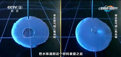 突破“卡脖子”技术瓶颈 中国从制造大国迈向制造强国步履铿锵凤凰网