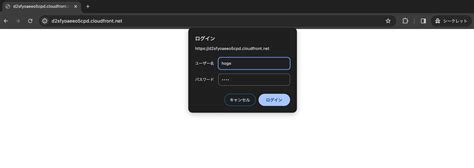 Aws Cdk V21240 で Cloudfront Keyvaluestore の Functions への関連付けがサポートされまし
