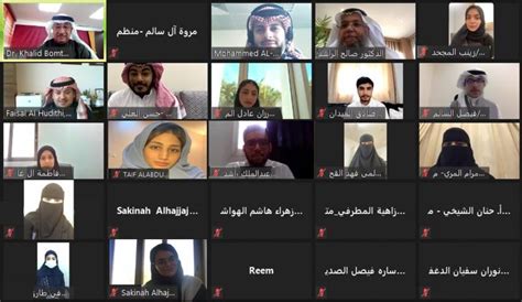 Sakinah Alhajjaj On Linkedin Finally Seeing The Effort You Have Been