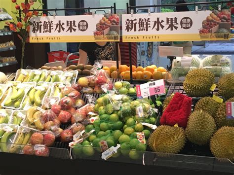 5月cpi年增224％ 房租漲幅26％創28年新高 自由財經