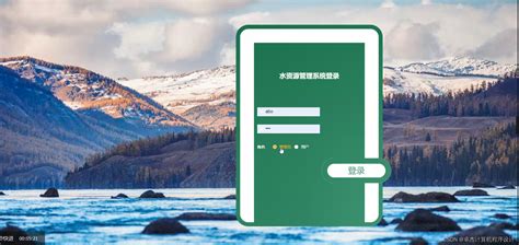 Java毕业设计水资源管理系统（springbootmysqljdk18maven339）水资源管理系统spring Csdn博客