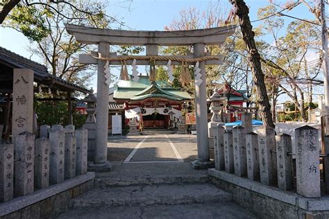 尾浜八幡神社参拝｜⛩尾浜八幡神社｜兵庫県尼崎市 八百万の神