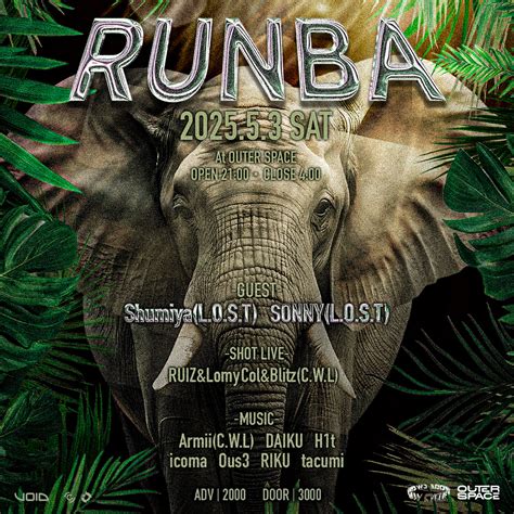 Runba Presented By C W L