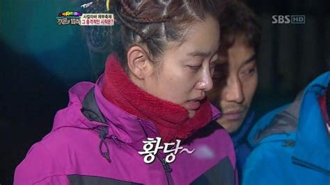 정글의법칙 마취없이 포경수술 인스티즈instiz 이슈 카테고리