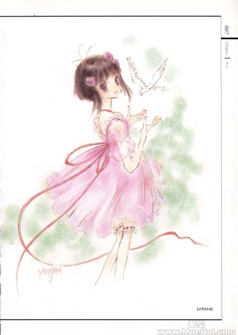 会员 画集 いのまたむつみ Tales of Destiny Character Collection 186P 萌绘
