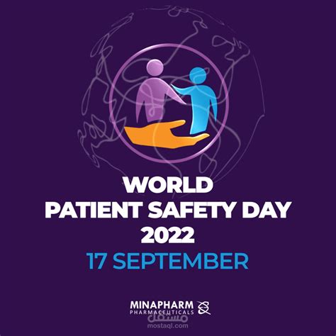 Linked In Ad مستقل