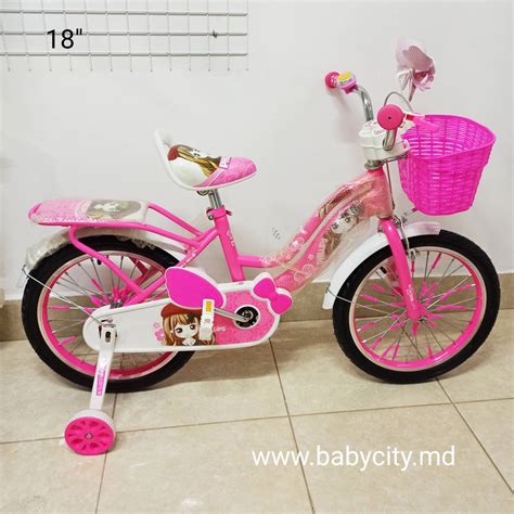 BabyCity — Детские товары в интернет-магазине BabyCity в Кишиневе.