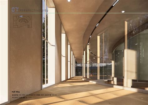 Onblo 온비로 심우재 부연 설명 목재와 스틸 원색의 조합으로 크지 않은 공간을 여유롭고 다양한 기능으로 전개한 사무공간 공간디자인 교육 설계 3d시각화