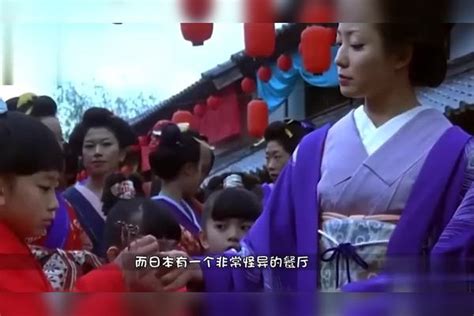 日本特色餐厅未成年不能去吃饭女服务员成最大亮点 未成年 餐厅 亮点