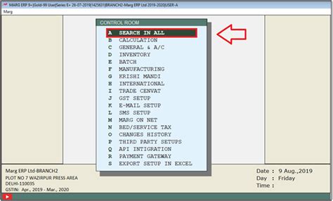 if cursor doesn t wait on sale type at the time of billing then how to