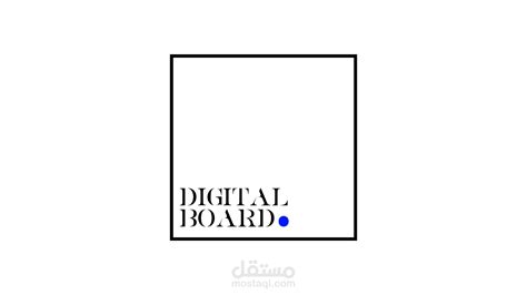 Digital Board Branding مستقل
