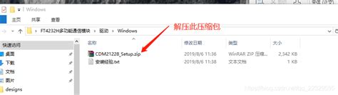 what is ttl is the standard usb interface ttl what is the difference between rs232 rs422 and
