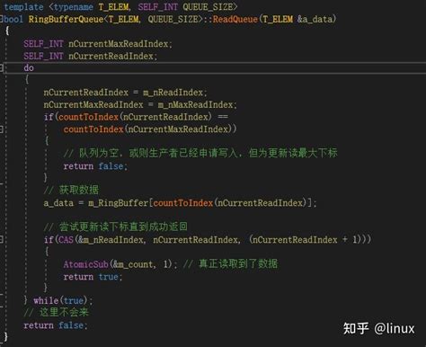 C高并发服务器 无锁队列实现2（基于ringbuffer 支持多读多写） 知乎
