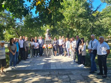 Община Момчилград Начало