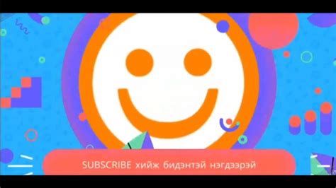 ХЯЗГААРГҮЙ Youtube