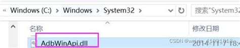使用adb卸载android内置应用comoplusengineernetwork Csdn博客