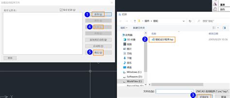 分享一个链轮的外挂插件 Technical Knowledge Base Cn Confluence