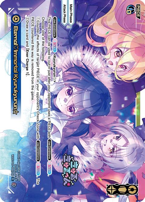 Eternal Immortal Kyurukyurun Curiosity Diva Wixoss
