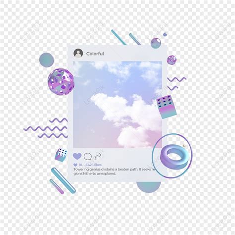 파란색 보라색 일러스트 그라디언트 기능 사회 인터페이스 3d 요소사업보고서 Png 일러스트 무료 다운로드 Lovepik