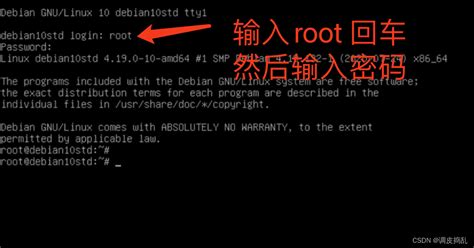 实战 本地服务器confluence 713部署 一篇就够（从0开始安装配置 Debian11 Mysql Java）超详细confluence部署 Csdn博客