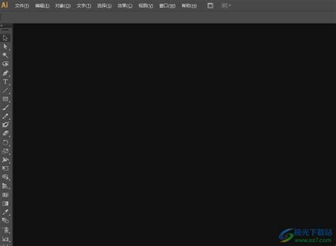 Illustrator怎么把图片变成路径？ Illustrator把图片变成路径的方法 极光下载站