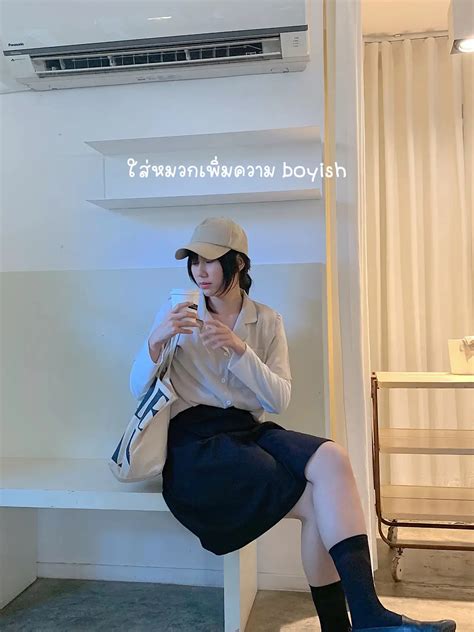 Ootd แจกไอเดียแต่งตัว สไตล์ญี่ปุ่น🇯🇵🍜 พิกัด แกลเลอรีที่โพสต์โดย Bellpimcha Lemon8