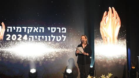 אילנה דיין הדהימה את כולם על במת הזכייה הפרס הוא של אלי שרעבי וגדי מוזס