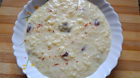 15 मिनट में बनेगी मलाईदार खीर कढ़ाई में चावल की खीर Rice Kheer