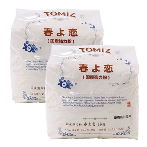 春よ恋 1kg×2個セット 小麦粉・ミックス粉・雑穀粉パン用粉（強力粉）強力小麦粉 通販 富澤商店