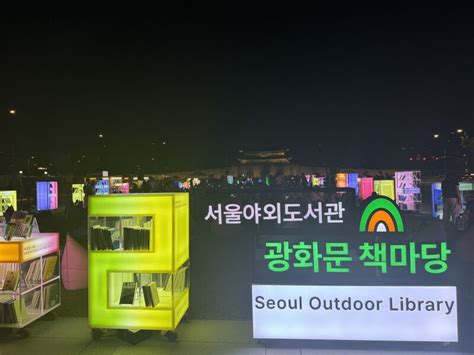 Linkedin Yonghyun Choi 페이지 역사를 겉면만 살펴보면 보면 우리 조상들은 겉으로 중국을 맹종하는 것 같지만