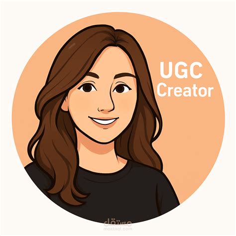 Ugc Creator مستقل