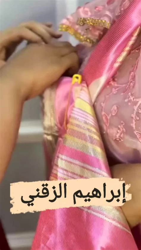 اغنية ليبية جديد😍 الفن الجميل ترات شعبي ليبي 2023 👇 غناء طارق عليوان