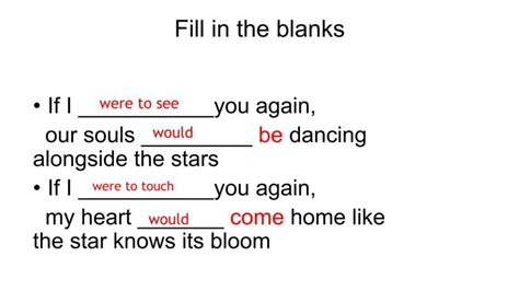 2023届高考英语二轮复习if引导的虚拟条件句课件2 教习网 课件下载