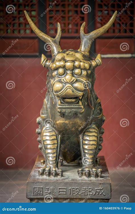 Statue Of Mystical Chinese Guardian Lion In Wenshu Temple Editorial