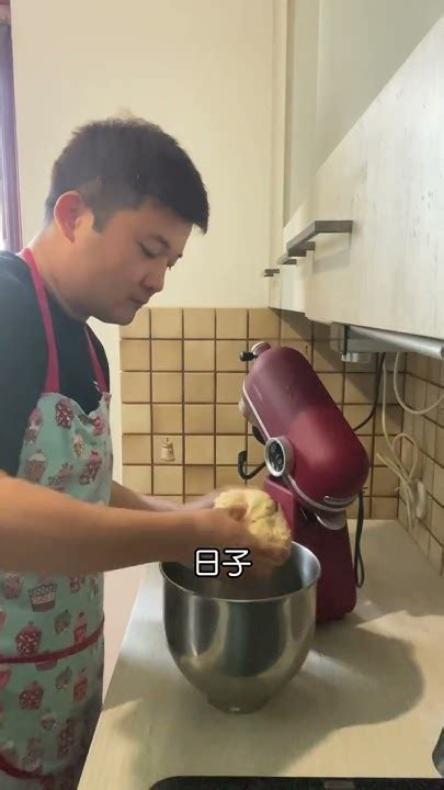 生活应该被热爱的人和事填满，让我们远离烂人烂事！ 生活感悟 记录真实生活 Shorts Youtube
