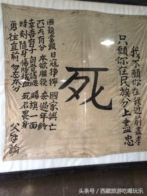 今天就發一張圖 每日頭條