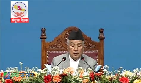 ‘अर्थतन्त्र लयमा फर्केको छ Arthasansar