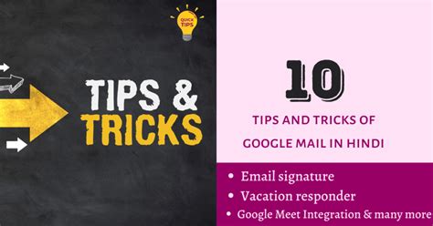 एन्क्रिप्शन क्या है इसके प्रकार और उदाहरण Encryption In Hindi Computer Shiksha